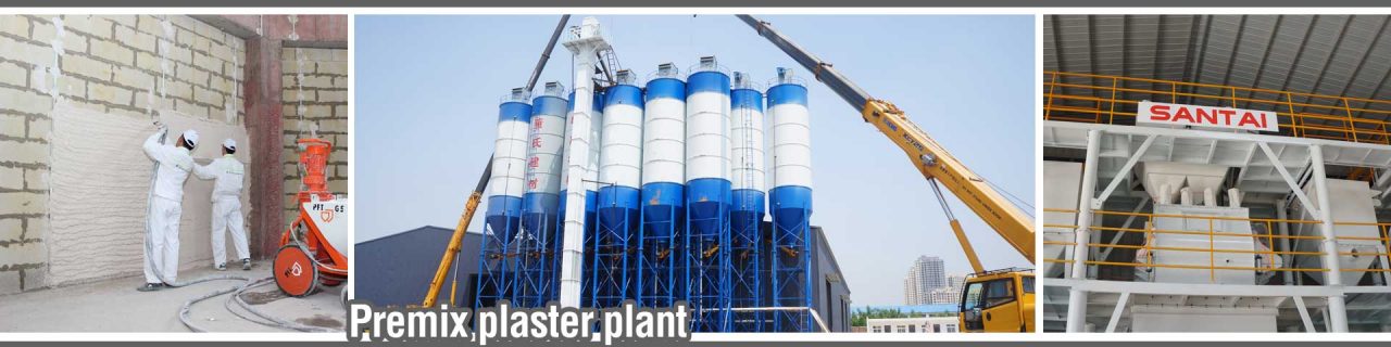 Premix plaster plant | premix plaster production line factory supplier ...