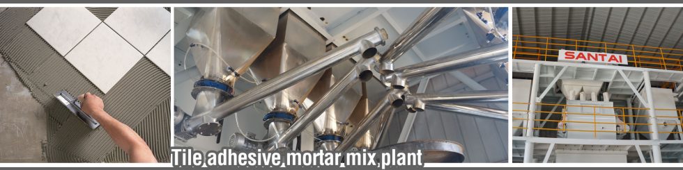 Tile adhesive plant | tile adhesive production line supplier ...
